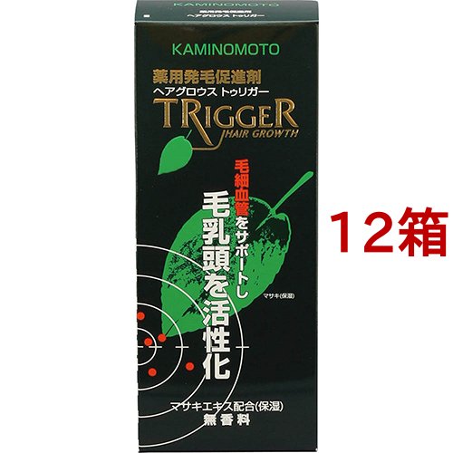 薬用加美乃素 ヘアグロウス トゥリガー 無香料タイプ(180ml*12箱セット)[発毛剤]