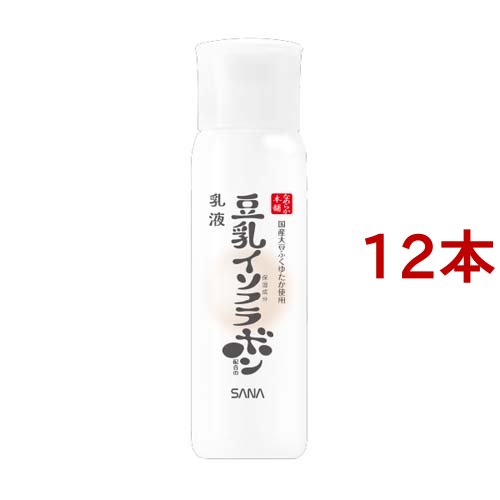 サナ なめらか本舗 乳液 NC(150ml*12本セット)[保湿乳液]