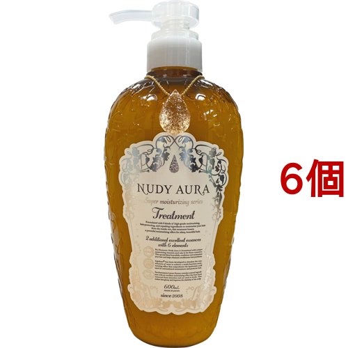 ヌーディオーラ トリートメント(600ml*6個セット)[トリートメント・ヘアケア その他]