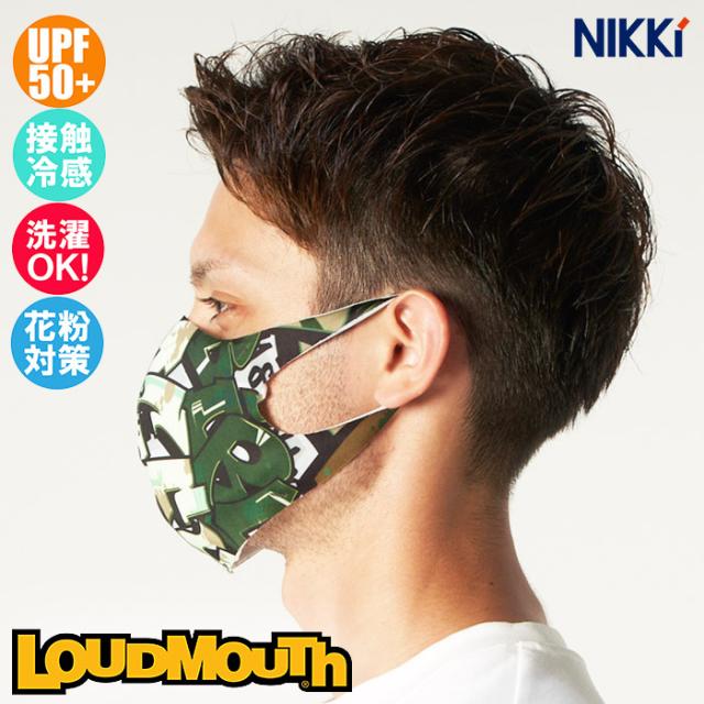 あす着(パケット便送料無料)LOUDMOUTH ラウドマウス 接触冷感マスク フェイスカバー LOUD MASK 高機能水着生地 UVカット ...