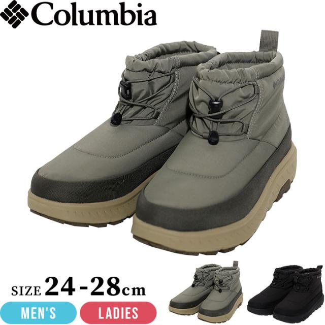 コロンビア Columbia スノーブーツ メンズ レディース 24cm 25cm 26cm 27cm 28cm 軽量 防水 ウィンターブーツ 冬靴 秋冬 大人 靴 男性 女性 ブラック セボリー 送料無料