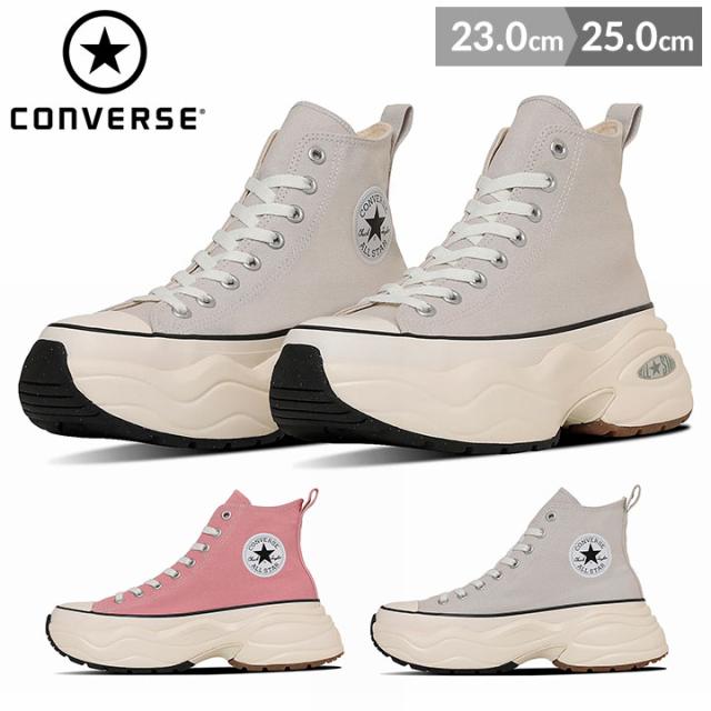 コンバース スニーカー 厚底 ホワイト ハイカット レディース 23cm 23.5cm 24cm 24.5cm 25cm コンバース オールスター サージトレーナー HI スニーカー キャンバス ハイカット ALL STAR SURGETRAINER HI 送料無料