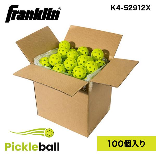 Franklin フランクリン ピックルボール X-26 ピックルボール 100 PACK BOX K4-52912X USAPA承認 26穴 丈夫