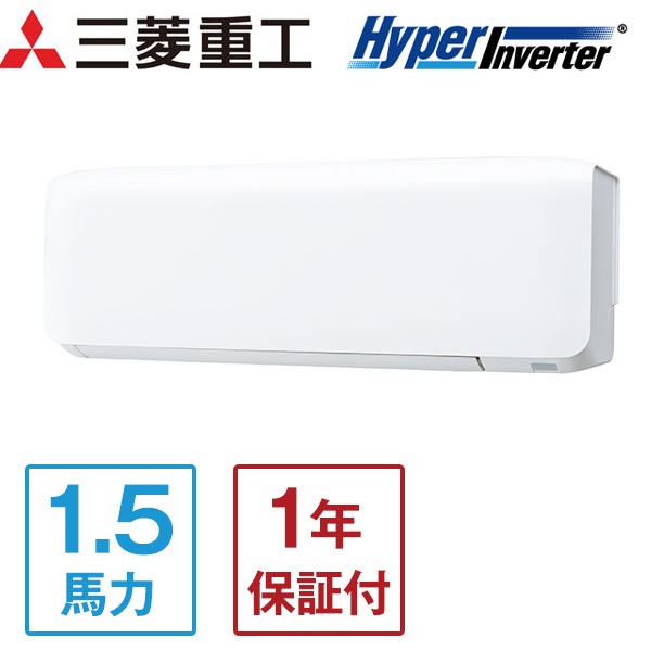 三菱重工 FDKV405HA5SA ハイパーインバーター [業務用エアコン 壁掛 シングル 1.5馬力 三相200V ワイヤードリモコン 標準型]メーカー直送