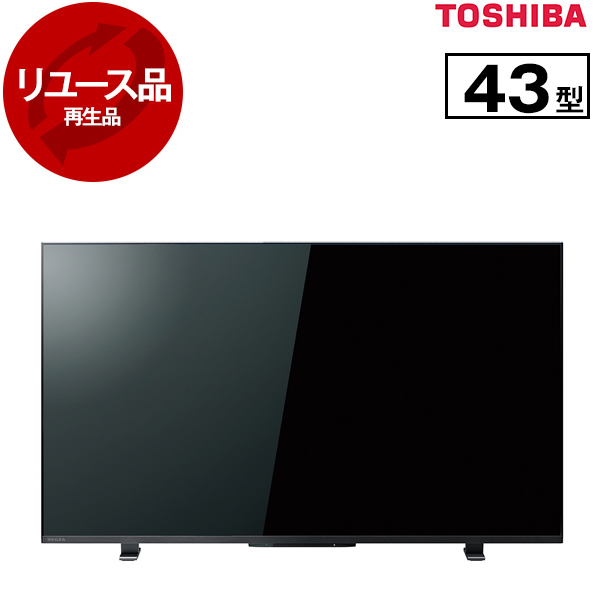 【リユース】 東芝 43M550M REGZA [43V型 地上・BS・110度CSデジタル 4Kチューナー内蔵 液晶テレビ] [2023年製]の通販はau PAY マーケット ...