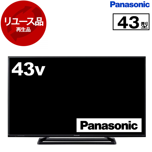 【リユース】 PANASONIC TH-43D305 VIERA [43V型 地上・BS・110度CSデジタル フルハイビジョン液晶テレビ] [2017年製]の通販はau PAY マーケット ...