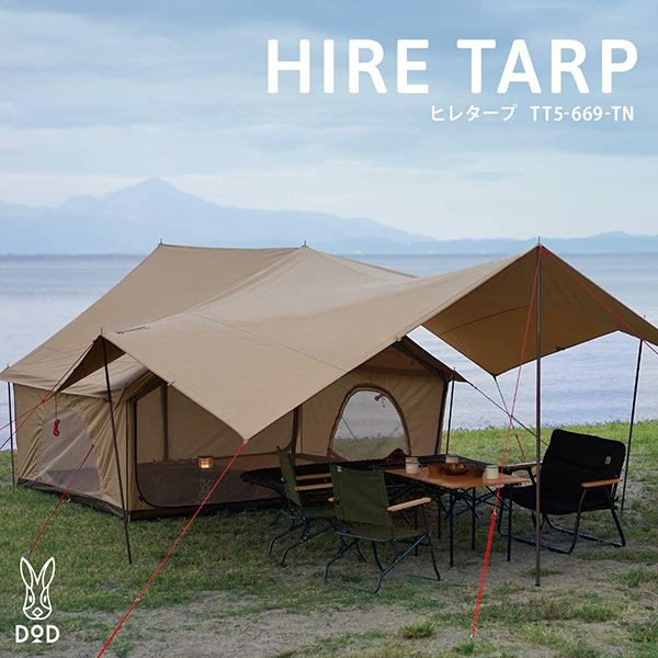 DOD タープ ヒレタープ TT5-669-TN dod アウトドア キャンプ エイテント用 ポリコットン 難燃