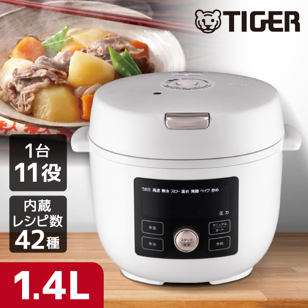 TIGER COK-B220WM マットホワイト TIGER COOKPOT（タイガークックポット） [電気圧力鍋 (1.4L)]