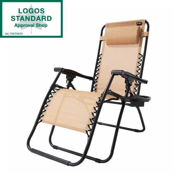 ロゴス チェア LOGOS neos ファミリースムースリクライナー(サイドトレープラス) No.73173150