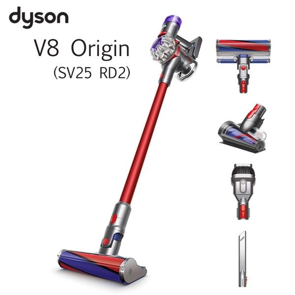 ダイソン 掃除機 スティッククリーナー Dyson V8 Origin SV25 RD2 コードレス掃除機 サイクロン式 パワフル吸引 dyson
