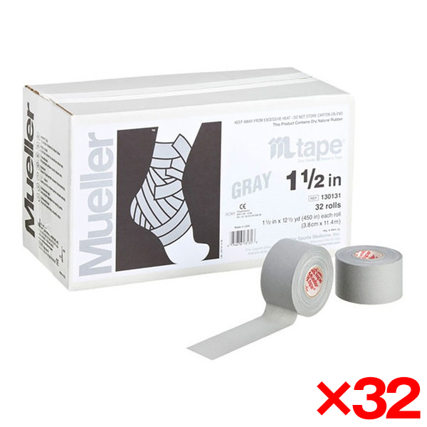 【32個セット】MUELLER ミューラー Mテープチームカラー 38mm グレー 130829