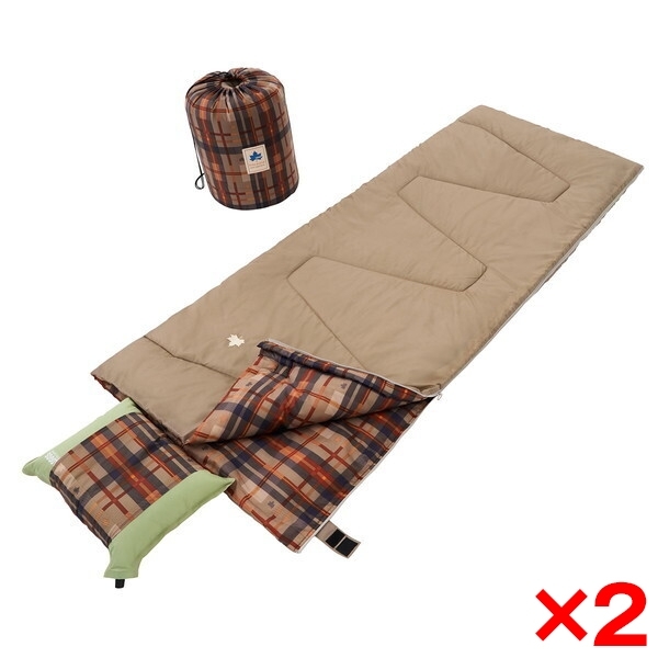 【2個セット】ロゴス 寝袋 シュラフ LOGOS 抗菌防臭 丸洗いサウンドリーシュラフ・2(枕ホルダー付き) No.72600019 夏用 洗濯 化繊 封筒型 連結 車中泊 防災 災害対策 避難