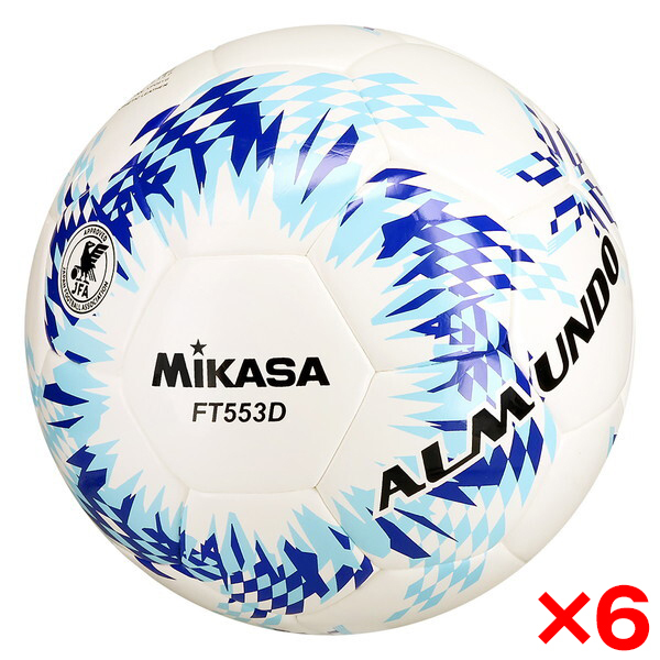 【6個セット】MIKASA FT553D-BLLB ALMUNDO サッカーボール 検定球 5号球 シームロック