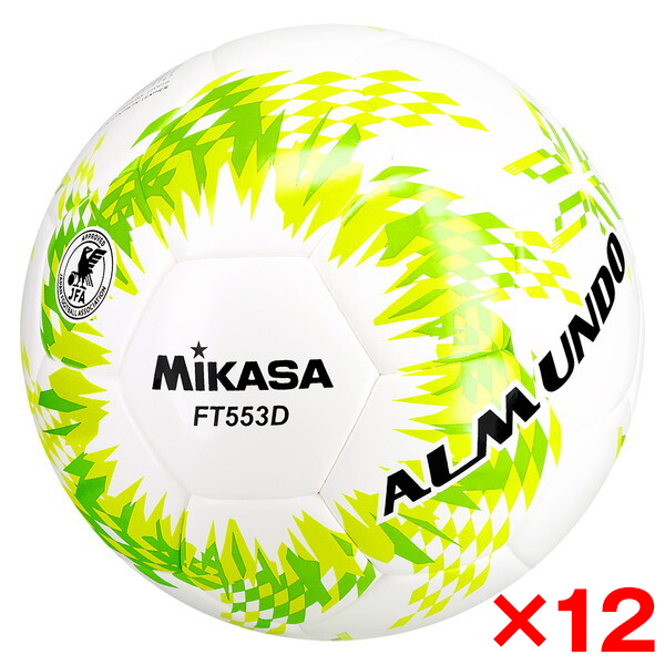 【12個セット】MIKASA FT553D-YLG ALMUNDO サッカーボール 検定球 5号球 シームロック