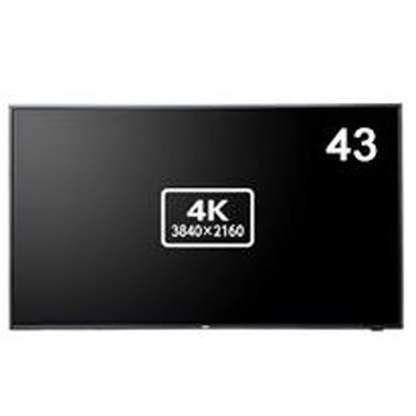 NEC LCD-E438 [43型大画面液晶ディスプレイ (4K対応)] メーカー直送の通販はau PAY マーケット - XPRICE au PAY マーケット店 | au PAY ...