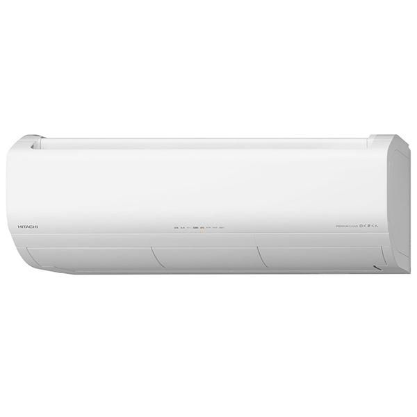 日立 RAS-X40R2(W) スターホワイト ステンレス・クリーン 白くまくん Xシリーズ [エアコン (主に14畳用・単相200V)]の通販はau PAY マーケット - XPRICE ...