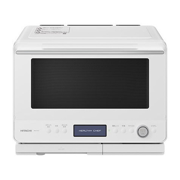 日立 MRO-W1D(W) フロストホワイト ヘルシーシェフ [過熱水蒸気オーブンレンジ (30L)]