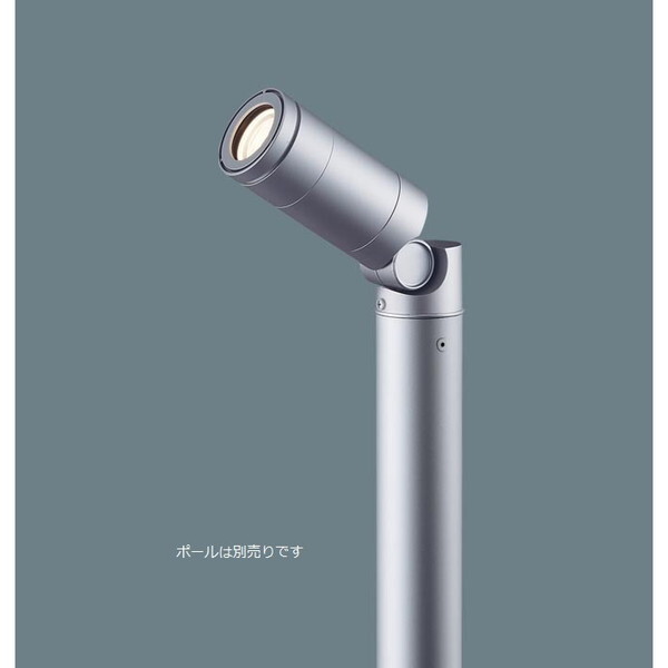 PANASONIC LGW40372LE1 [LED電球(電球色) 80形ダイクール電球 110Vダイクール電球80形1灯器具相当]