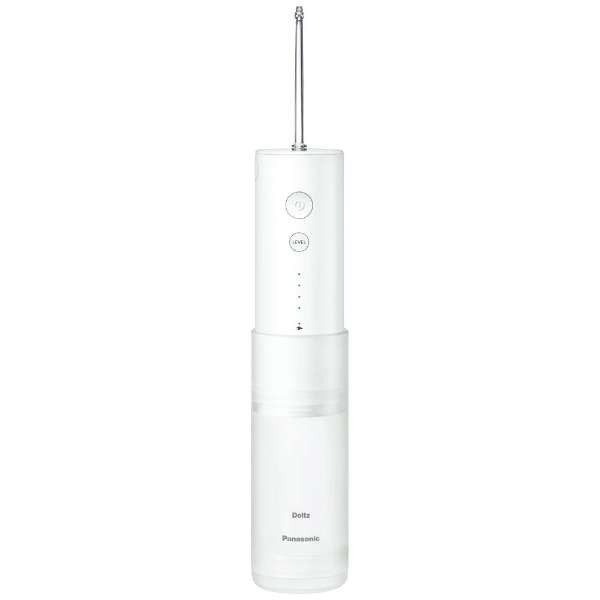PANASONIC EW-DJ42-W 白 ジェットウォッシャー ドルツ [口腔洗浄器]