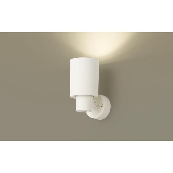 PANASONIC LGS9005 [LEDスポットライト プラスチックセードタイプ]