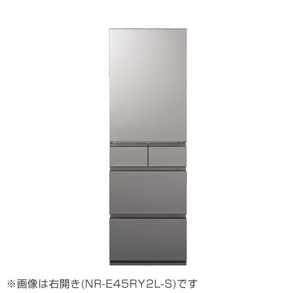 冷蔵庫 450L 左開き NR-E45RY2L-S シルバー コンパクトBIG