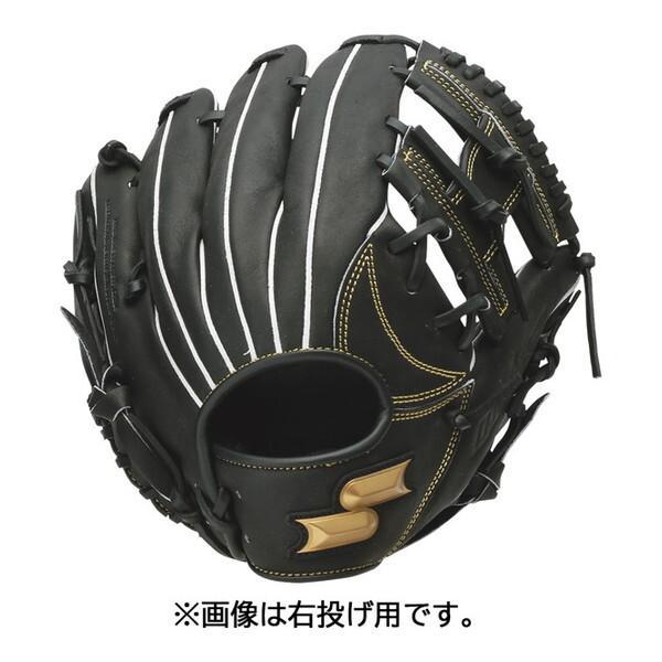 SSK エスエスケイ WJG224 90 少年軟式ウインドリームシリーズ オールラウンド用 ブラック R [少年軟式グローブ (左投げ)]