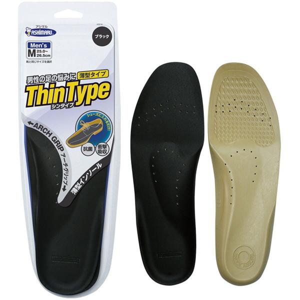 ASHIMARU アシマル インソール シンタイプ ブラック M AS32Mの通販はau PAY マーケット - XPRICE au PAY ...