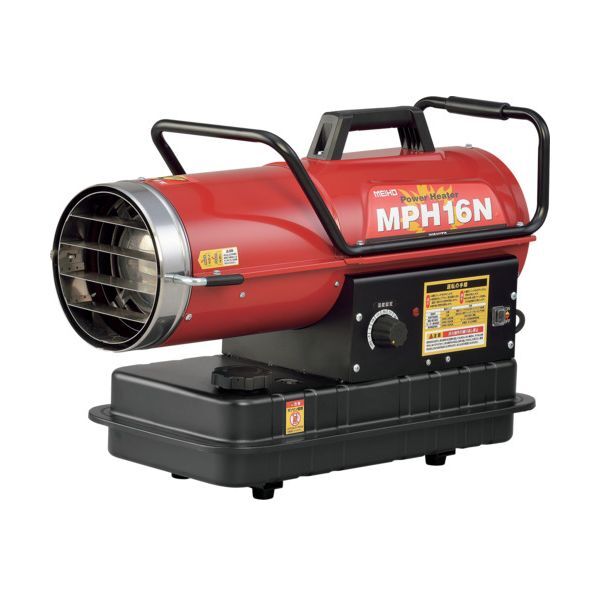 ワキタ MPH16N [業務用ヒーター パワーヒーター熱風式直火形MPH16N] メーカー直送
