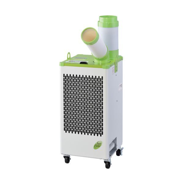 ワキタ MSC25A1 [スポットクーラー 板金筐体 単相100V 自動首振り機能付] メーカー直送