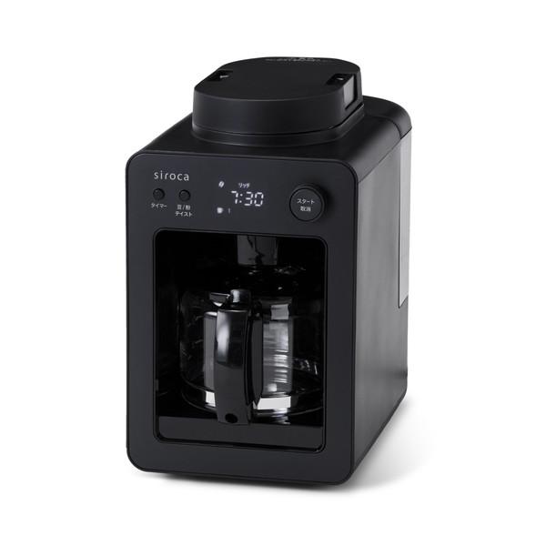 siroca SC-A352 カフェばこ [全自動コーヒーメーカー]