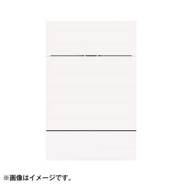 食洗機 食器洗浄機 食器乾燥機 食器洗い乾燥機 三菱 MITSUBISHI EW-45LD1MU ビルトイン 深型 ドアフル面材型 幅45cm 6人用