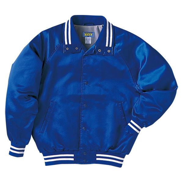 ZETT ゼット 野球ウエア グラウンドコート ブルー OXO BOG305 2300