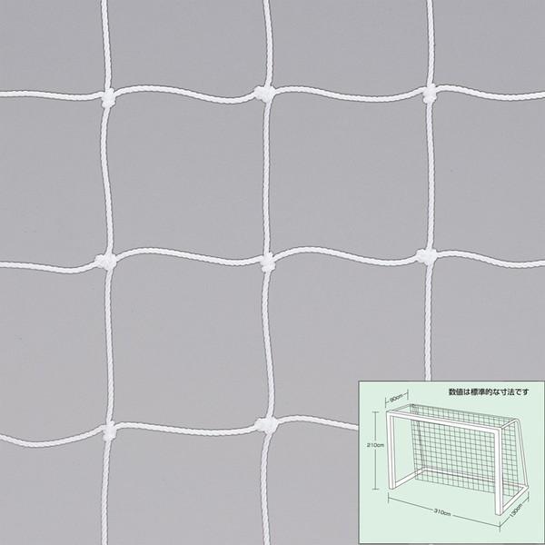 【法人限定】 EVERNEW エバニュー EKE837 キャッチネット(リバウンド防止用)