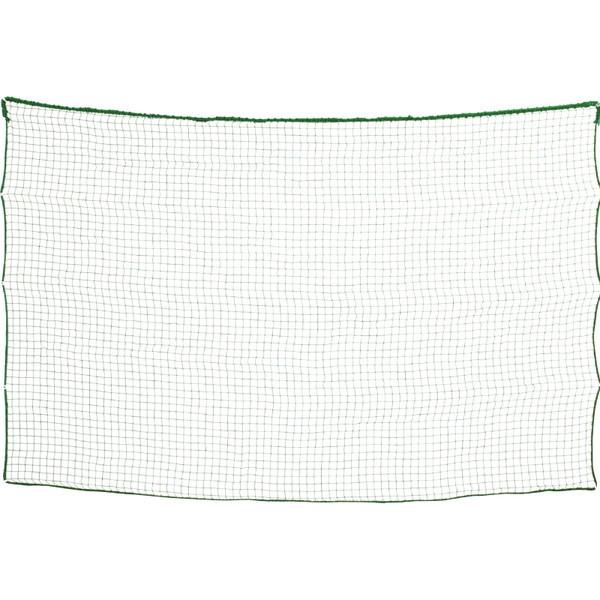 EVERNEW エバニュー EKC081 防球ネット拡張式2×3