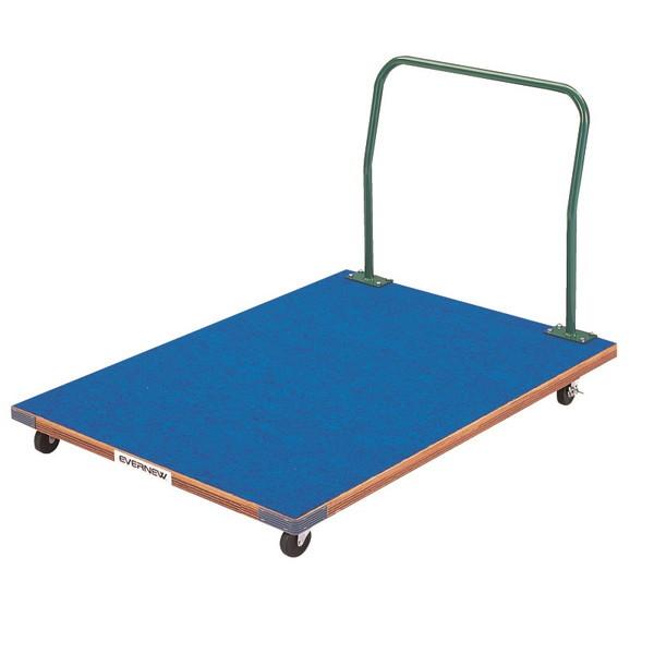 【法人限定】 EVERNEW エバニュー EKF534 トビ箱運搬車L メーカー直送