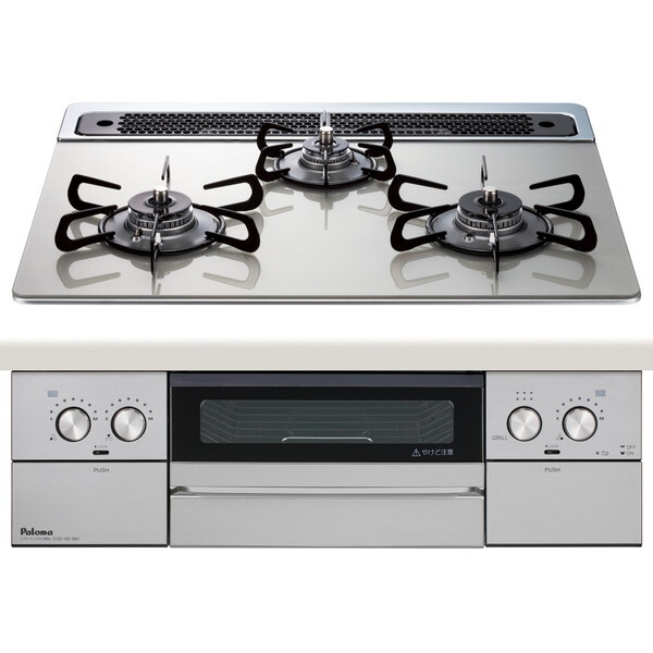 ビルトインガスコンロ 都市ガス パロマ 3口 ウィズナ PD-829WS-60GH-13A シャインシルバー 幅60cm 両側強火力