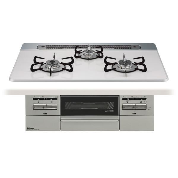 パロマ PD-743WS-75CV-13A ティアラシルバー BRilliO ブリリオ [ビルトインガスコンロ (都市ガス・75cm・3口・水無し両面焼き)]