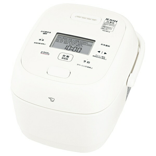 象印 NW-BA10-WA ホワイト 極め炊き [圧力IH炊飯器 (5.5合炊き)]