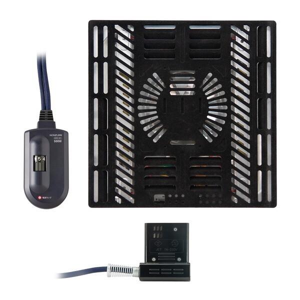 コイズミ KHH51240 [こたつ用ヒーターユニット]