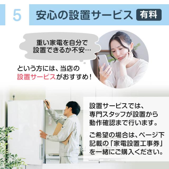 【リユース】 東芝 AW-7D7 グランホワイト ZABOON [全自動洗濯機 (7.0kg)] [2018〜2019年製]