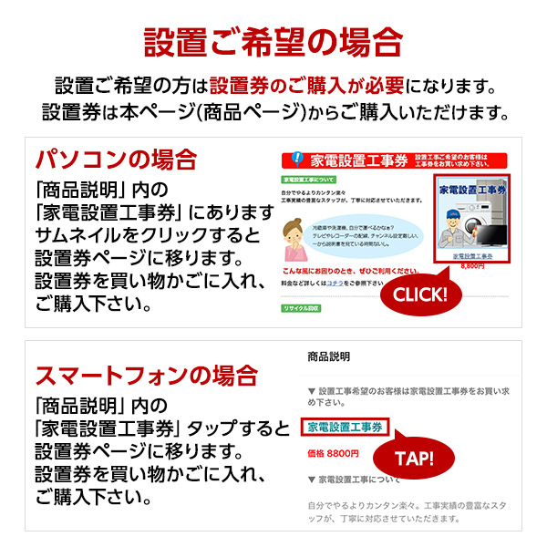 洗濯機 6.5kg PS-65AS2(W) ホワイト系 青空 二槽式洗濯機