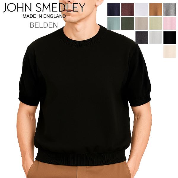 [あす着] ジョンスメドレー John Smedley Tシャツ 半袖 べルデン BELDEN Crew Neck メンズ シンプル カットソー