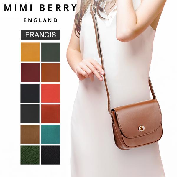 [あす着] ミミベリー Mimi Berry ショルダーバッグ フランシス FRANCIS バッグ 本革 レザー 鞄 レディース 人気