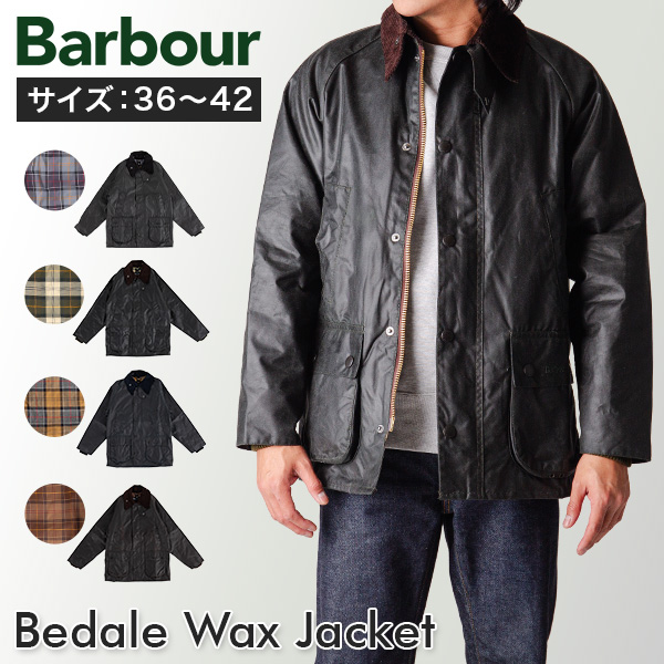 [あす着] バブアー Barbour ワックスコーティングジャケット メンズ ワックスジャケット Bedale Wax Jacket