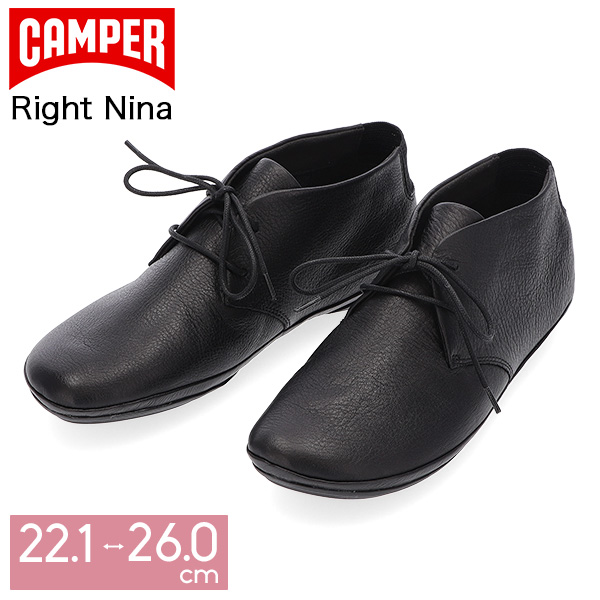 [あす着] カンペール Camper アンクルブーツ ライト ニーナ レディース Right Nina 22.5 26cm K400221 004 靴