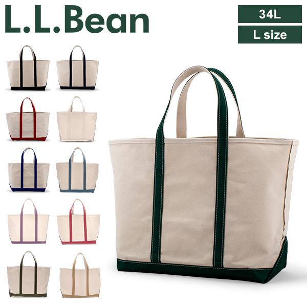 [あす着] エルエルビーン L.L.Bean トートバッグ Lサイズ 34L ボートアンドトート 112637 バッグ 鞄 おしゃれ