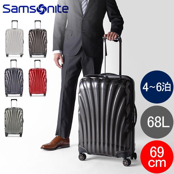 [あす着] サムソナイト Samsonite C-LITE シーライト コスモライト スピナー 69cm 軽量 4輪 スーツケース 68L 【同梱不可】