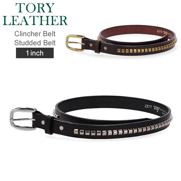 [あす着] トリーレザー TORY LEATHER Clincher Belt Studded Belt 1インチ クリンチャーベルト スタッズベルト