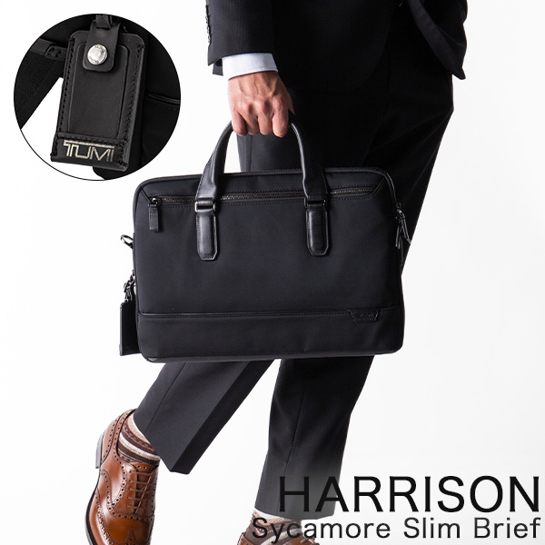 [あす着] トゥミ TUMI ビジネスバッグ メンズ シカモア スリム ブリーフケース ナイロン 1305481041 ブラック