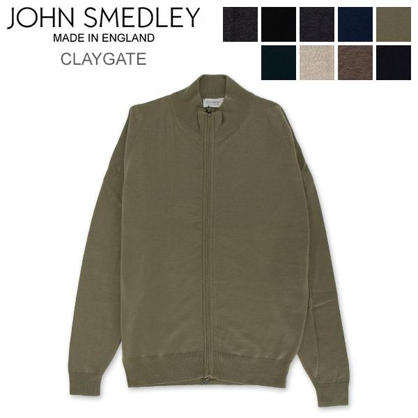 [あす着] ジョンスメドレー John Smedley ジップアップニット カーディガン メンズ クレイゲート CLAYGATE 長袖 メリノウール ハイネック セーター 24ゲージ ドライバーズニット 無地 男性 MEN